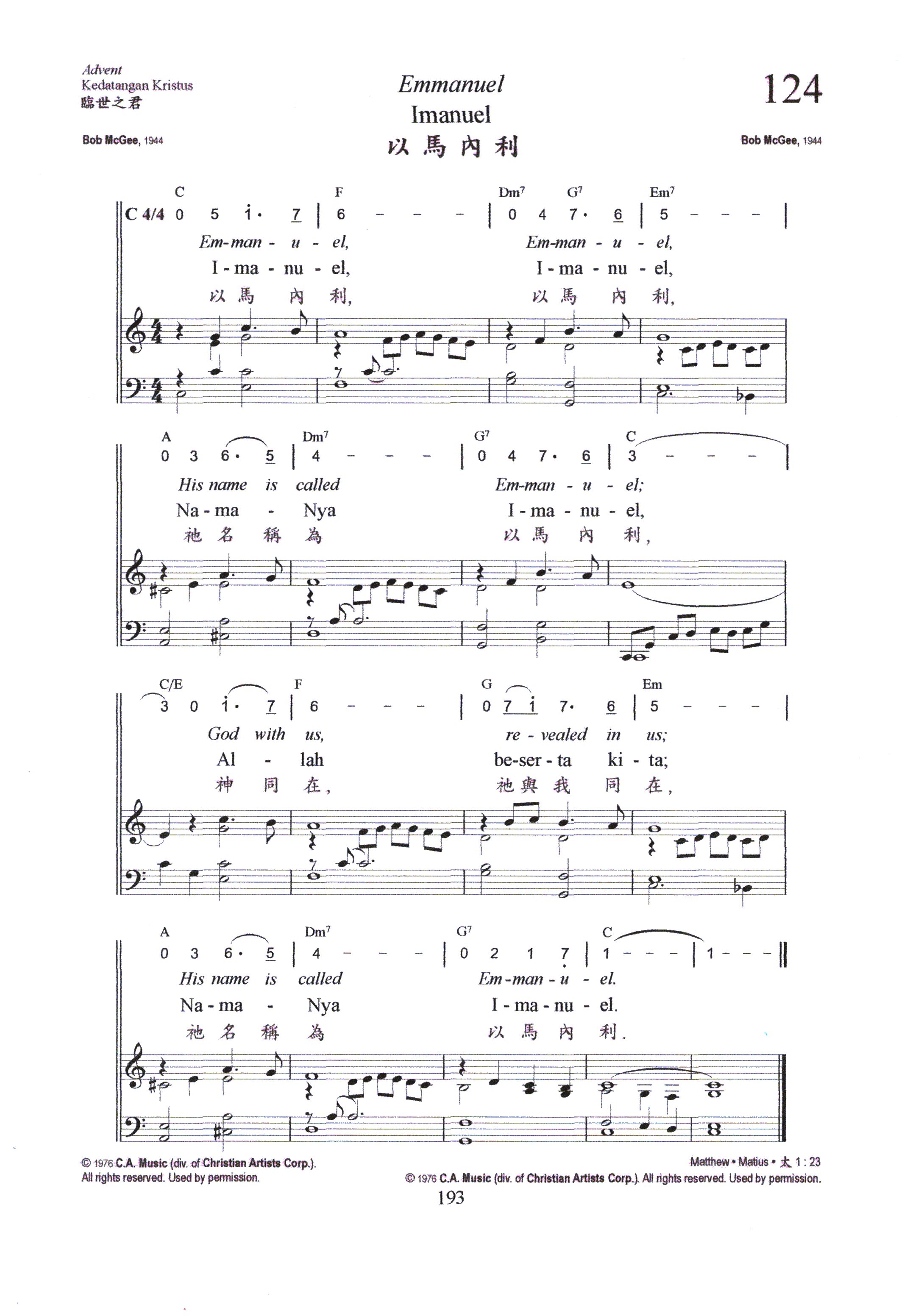 124 Imanuel | Song In Hymns Ministry Resources